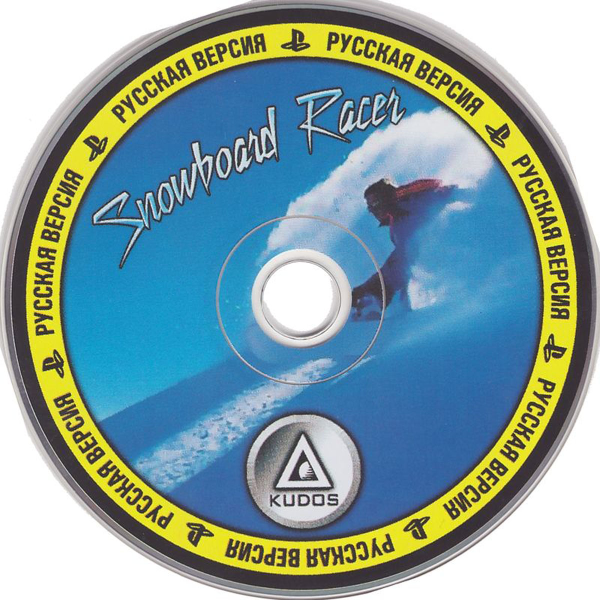 Перевод игры Snowboard Racer (RUS-03565) (Kudos) для PlayStation 1 (PS1 ...